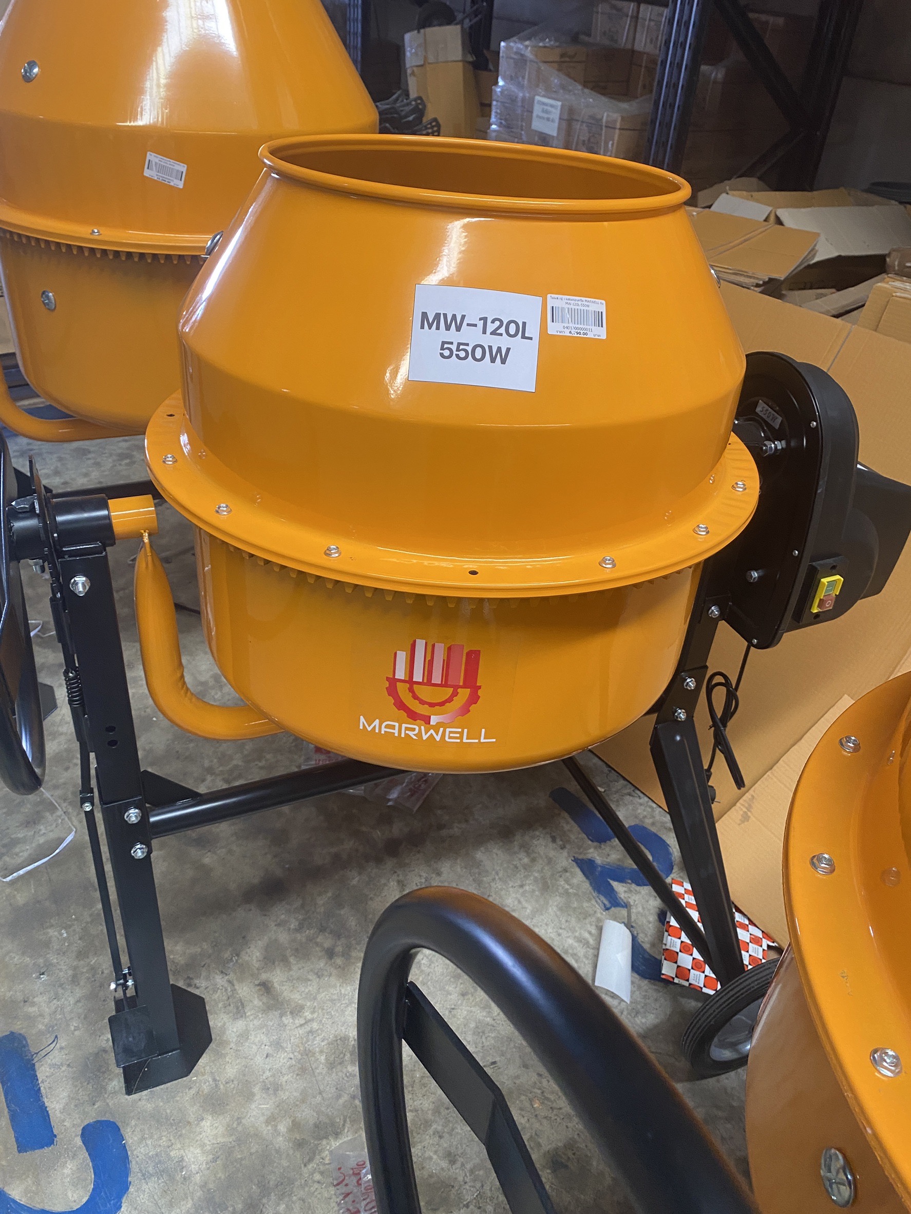 ม่ผสมปูน โม่ผสมคอนกรีต แบรนด์ MARWEL รุ่น MW-120L-550W ขนาด 120 ลิตร ...