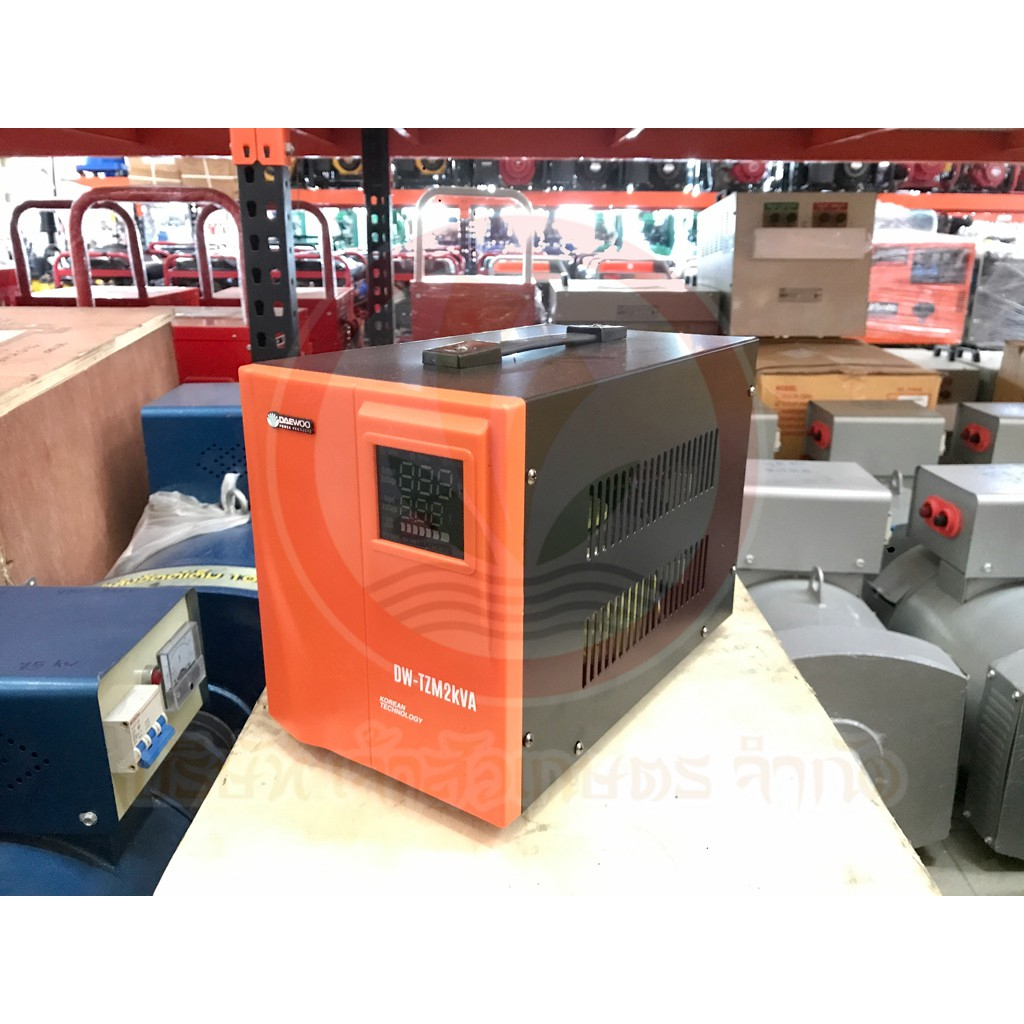 เครื่องปรับแรงดันไฟฟ้าอัตโนมัติ DW-TZM2KVA เครื่องป้องกันไฟกระชาก ไฟตก ...